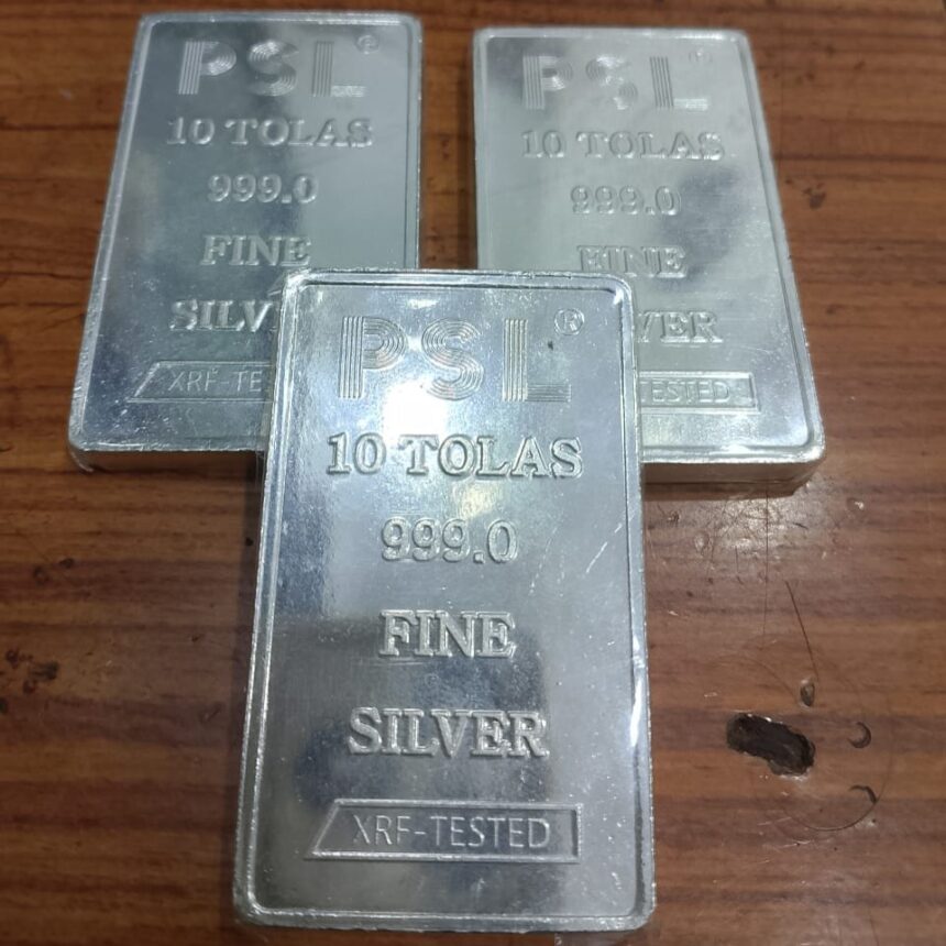 Silver Bars, KBE, PSL & BMW | 1 Tola, 10 Tola, 1 KG